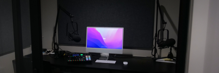 DeMoss Hall Radio Lab | Information Services | Liberty University