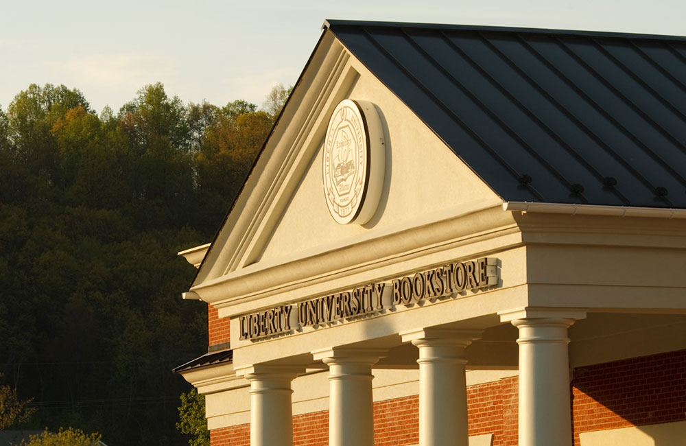 A Campus Reborn | Liberty Journal