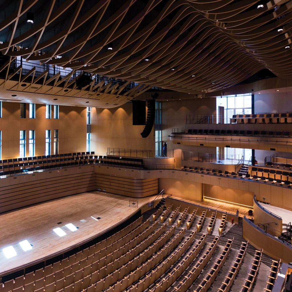 Musical Masterpiece - Journal