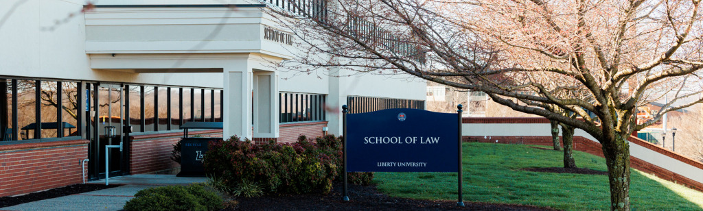 Visit Us | Liberty University School of Law