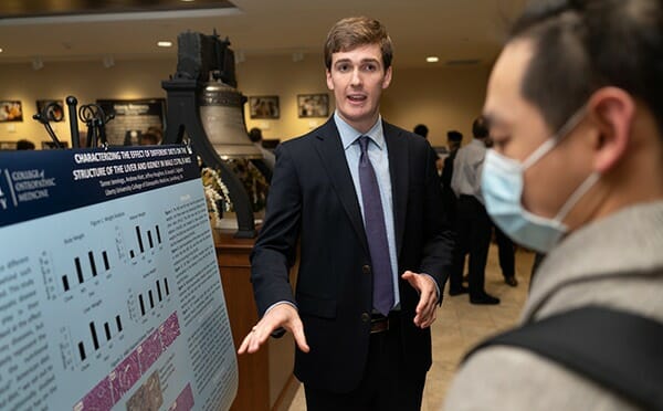 LUCOM Admissions January 2022 Newsletter