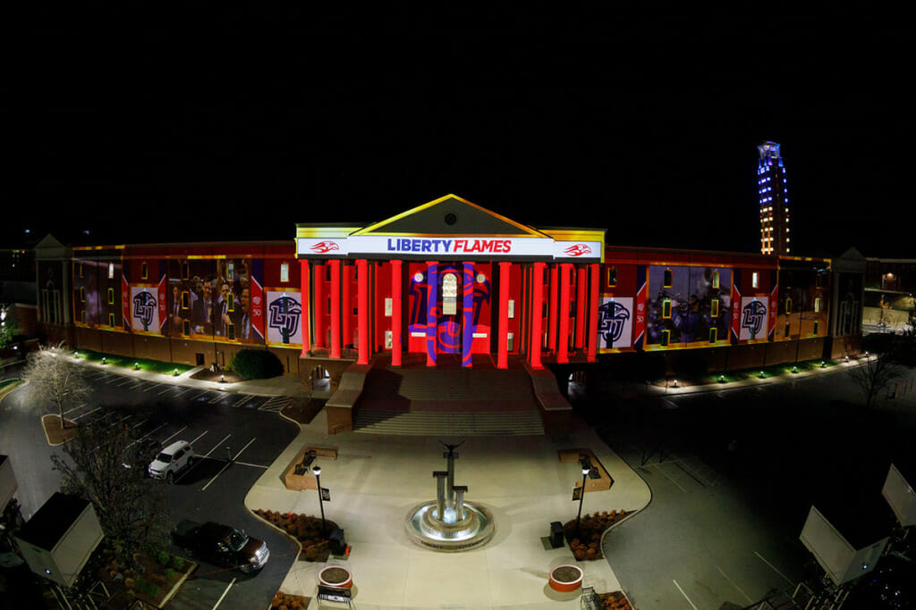 Liberty's endowment remains in nation's Top 100, outpacing Ivy League ...