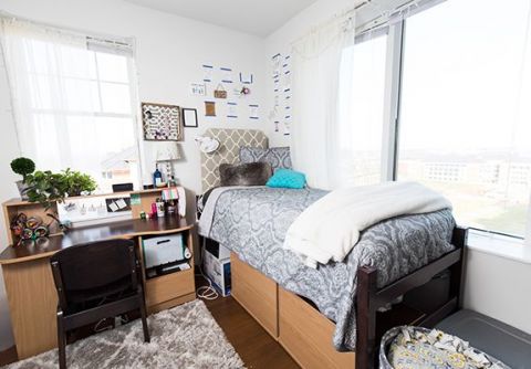 Housing: Residential Commons | Residence Life | Liberty University